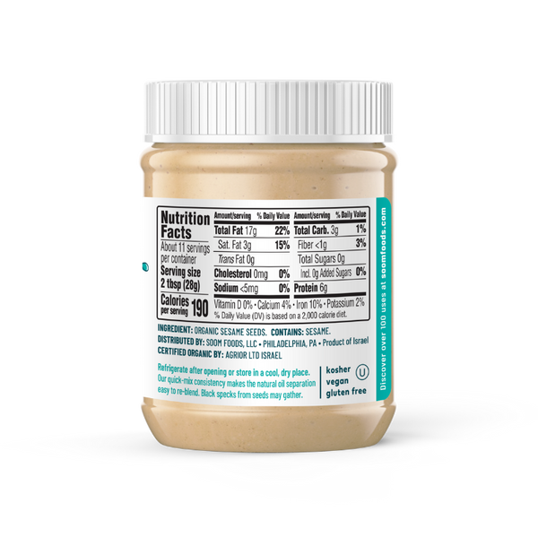 11oz Organic Tahini - Soom Foods